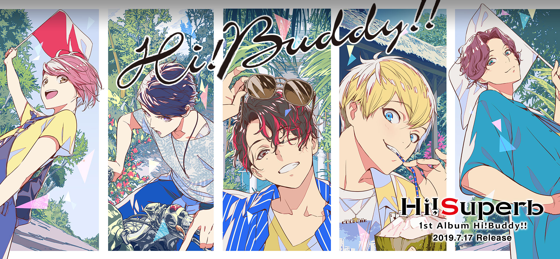 Hi!Superb（ハイシュパーブ）OFFICIAL WEBSITE